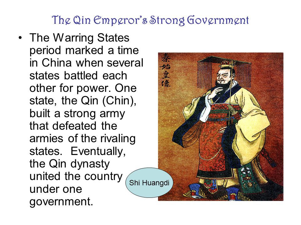 Qin dynasty at emaze Presentation