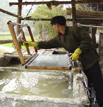 10-Ancient China Achievements.pptx at emaze Presentation