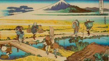 Peasants in Shogunate Japan at emaze Presentation