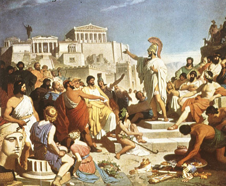 Athens at emaze Presentation