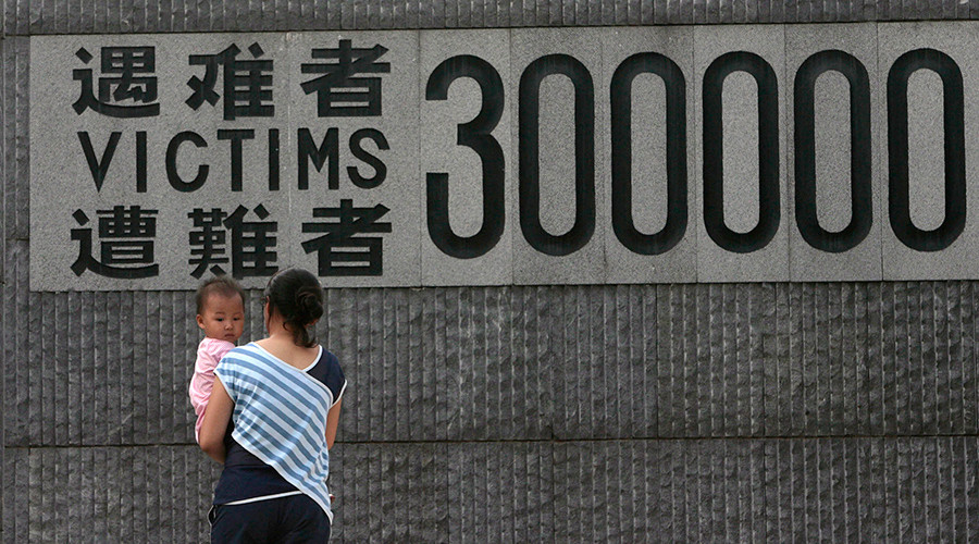 The Rape Of Nanjing. By Precious.A at emaze Presentation