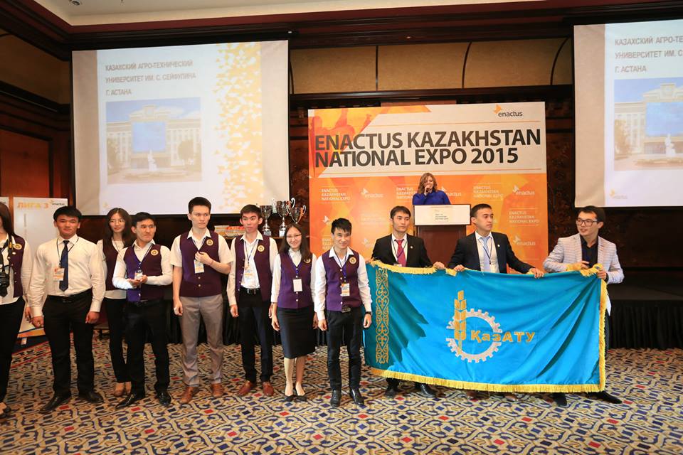ENACTUS at emaze Presentation