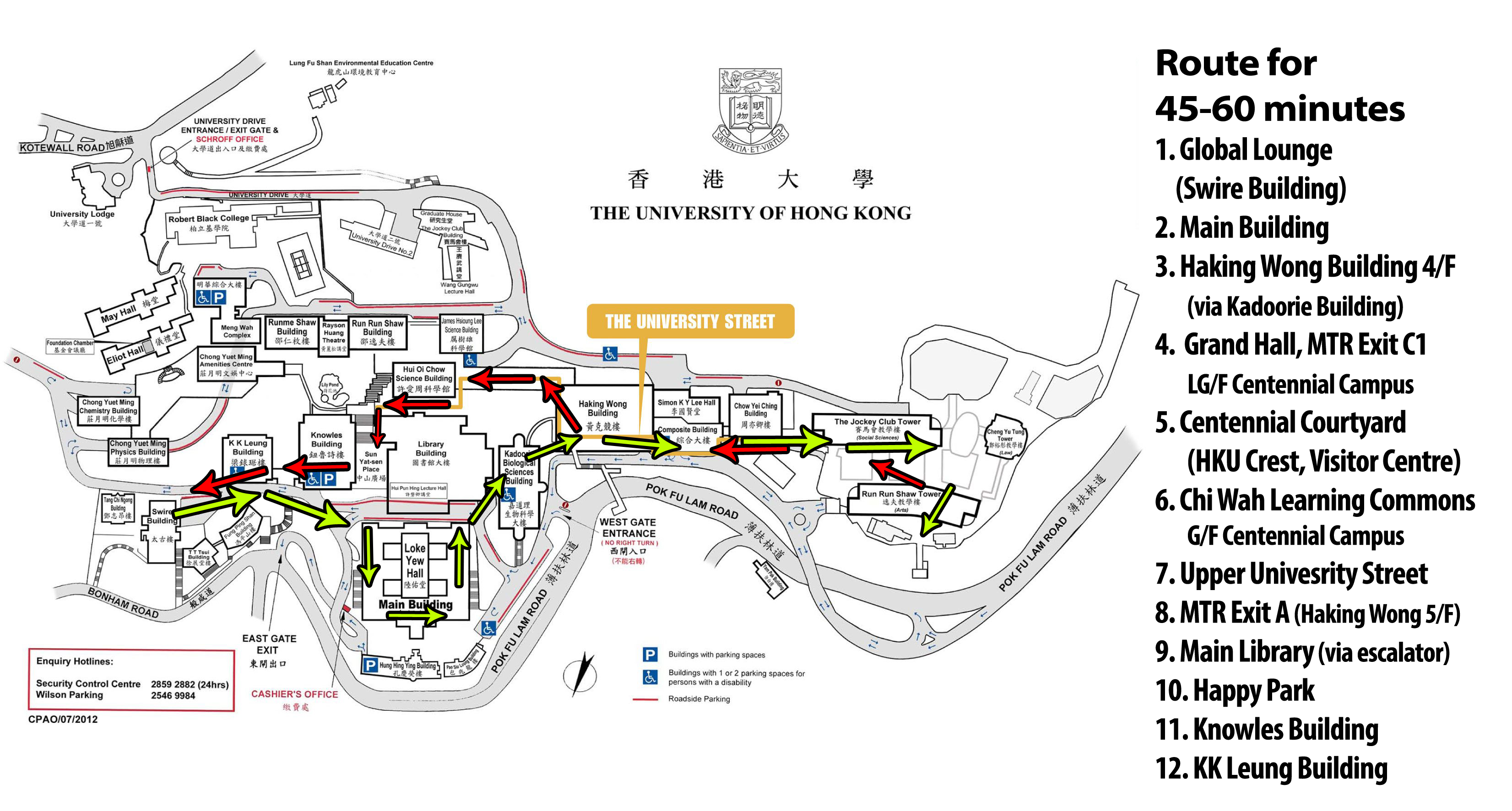 Hong Kong University Campus Map - United States Map