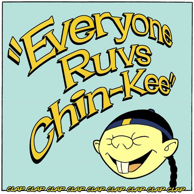 AMERICAN BORN CHINESE at emaze Presentation