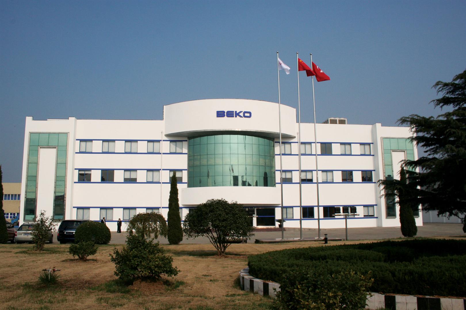 Untitled at emaze Presentation