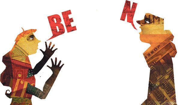 dil bilimi at emaze Presentation