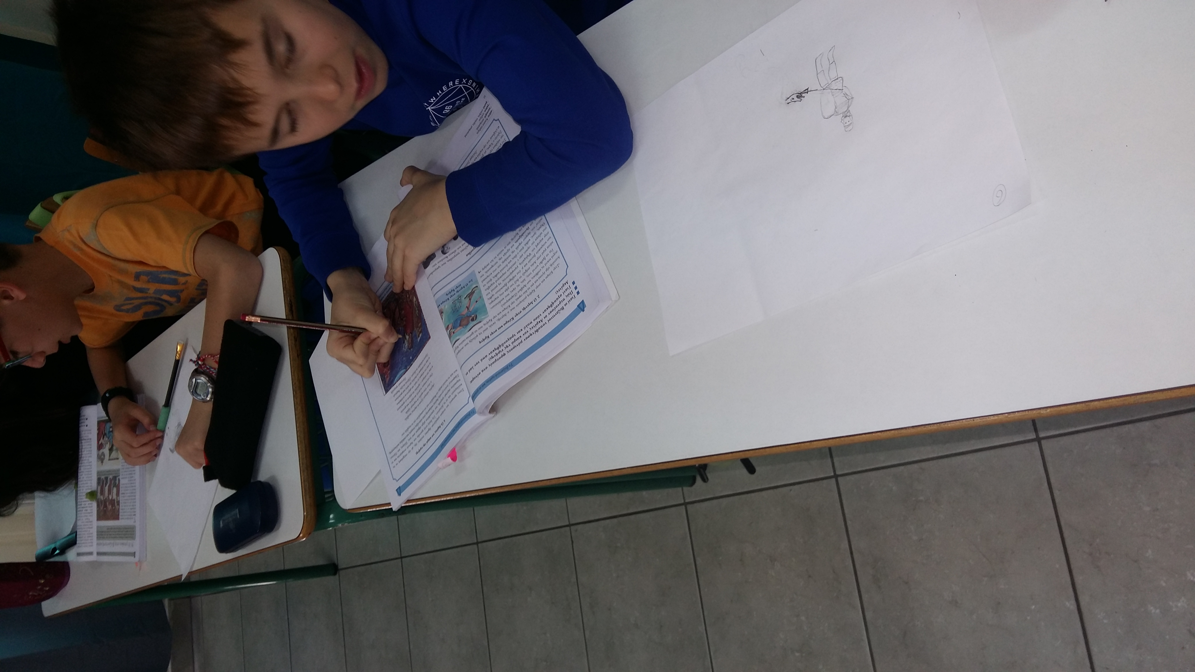 DIGENIS AKRITAS on emaze