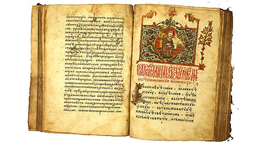 DIGENIS AKRITAS on emaze