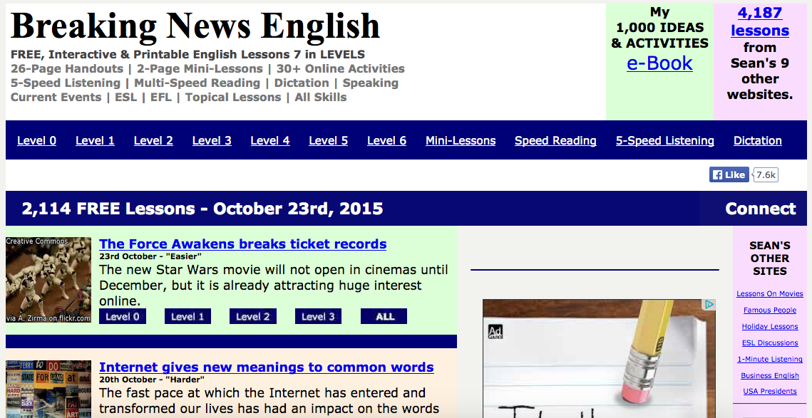 ELL and Technology at emaze Presentation