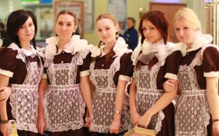 School uniforms in copy1 on emaze