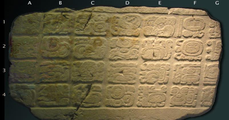 Mayan Education at emaze Presentation