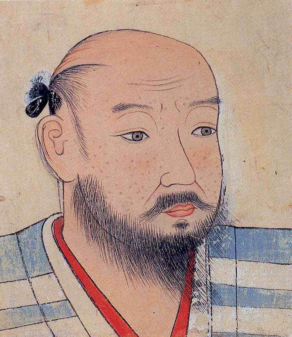 Ancient Japan at emaze Presentation