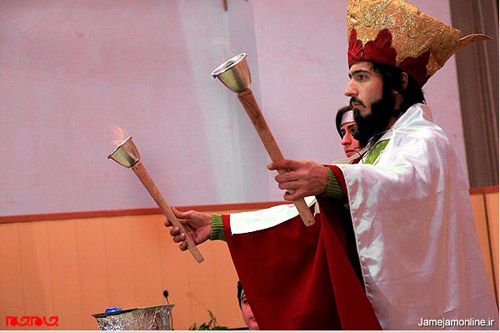 ZORASTRIANISM on emaze