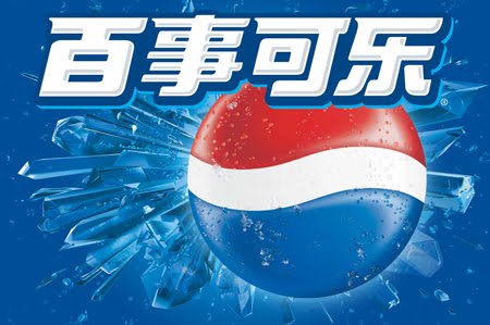 cross cultural blunders at emaze Presentation