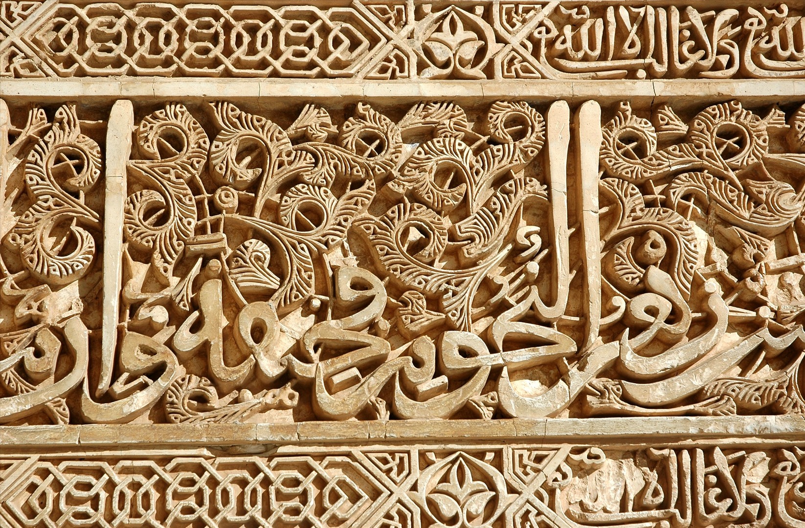 алхамбра on emaze