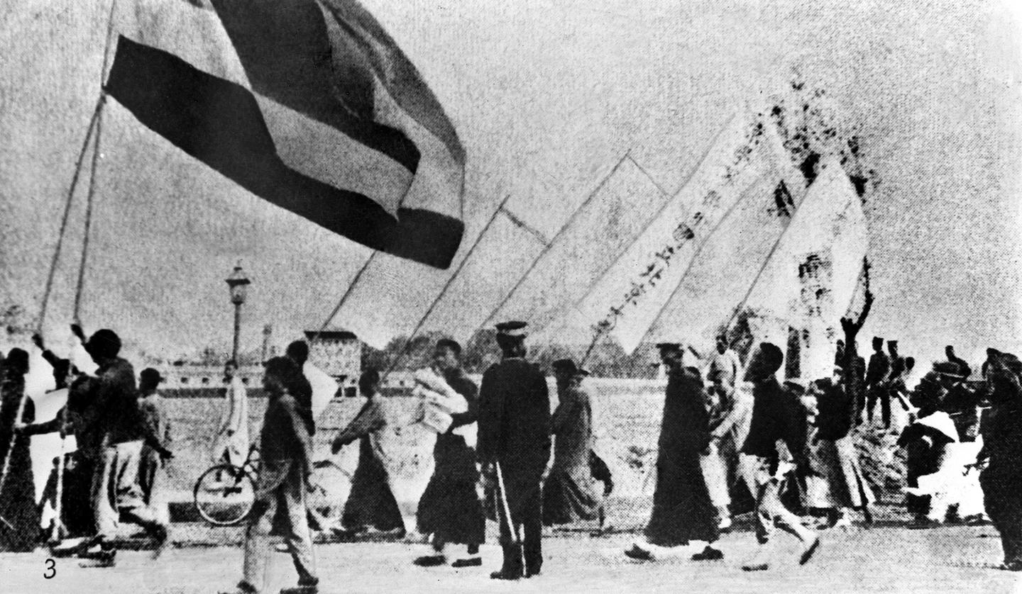 the updated era at emaze Presentation