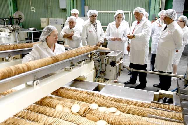 galletas gapsa at emaze Presentation