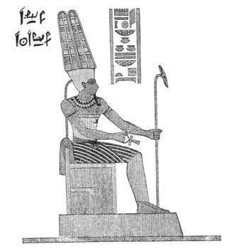 amon ra at emaze Presentation