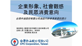 Blank emaze at emaze Presentation