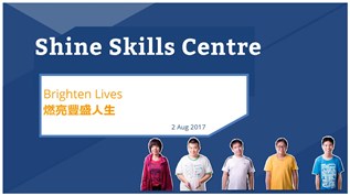 Shine Skills Centre at emaze Presentation