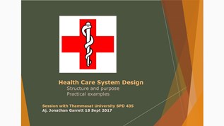 Vision at emaze Presentation