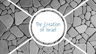The Creation of Israel at emaze Presentation