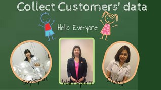 Collect Customers' data at emaze Presentation