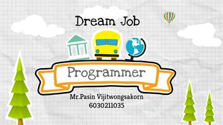 Dream Job at emaze Presentation