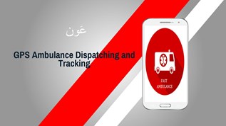 GPS Ambulance at emaze Presentation