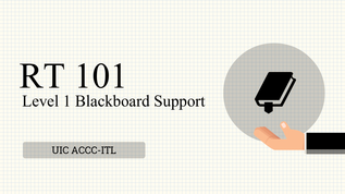 RT101 at emaze Presentation