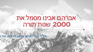 Limitless at emaze Presentation