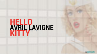 Hello kitty at emaze Presentation