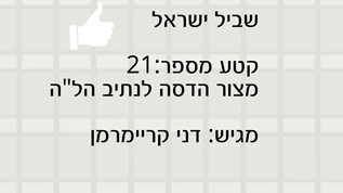 Brainstorm at emaze Presentation