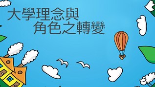 stot at emaze Presentation