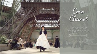 Coco Chanel at emaze Presentation