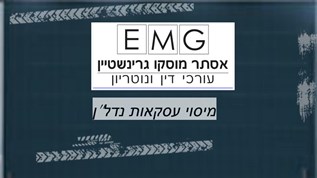 Wall Street at emaze Presentation