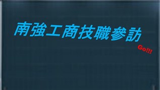 Wall Street at emaze Presentation