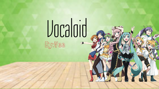 vocaloid at emaze Presentation