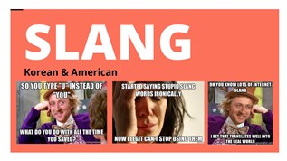 Slang at emaze Presentation