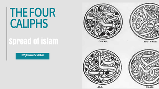 The Four Caliphs at emaze Presentation