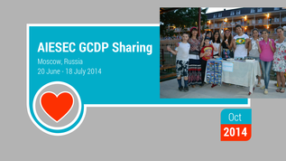 GCDP sharing at emaze Presentation