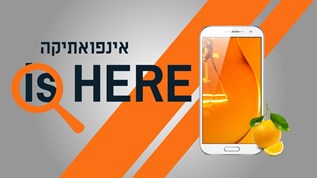 Fresh at emaze Presentation