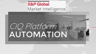 CIQ Platform Automation at emaze Presentation