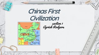 Chinas First Civilization at emaze Presentation