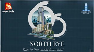 North Eye at emaze Presentation