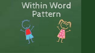 Within Word Pattern at emaze Presentation