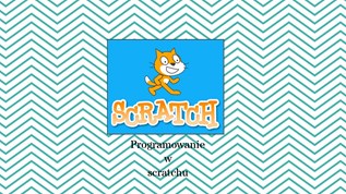 Scratch at emaze Presentation