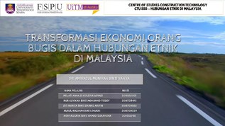 Road Map at emaze Presentation