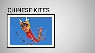 The first kite at emaze Presentation