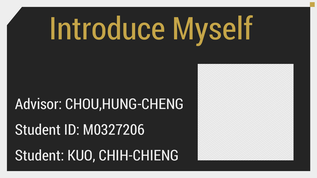 Self Introduction at emaze Presentation